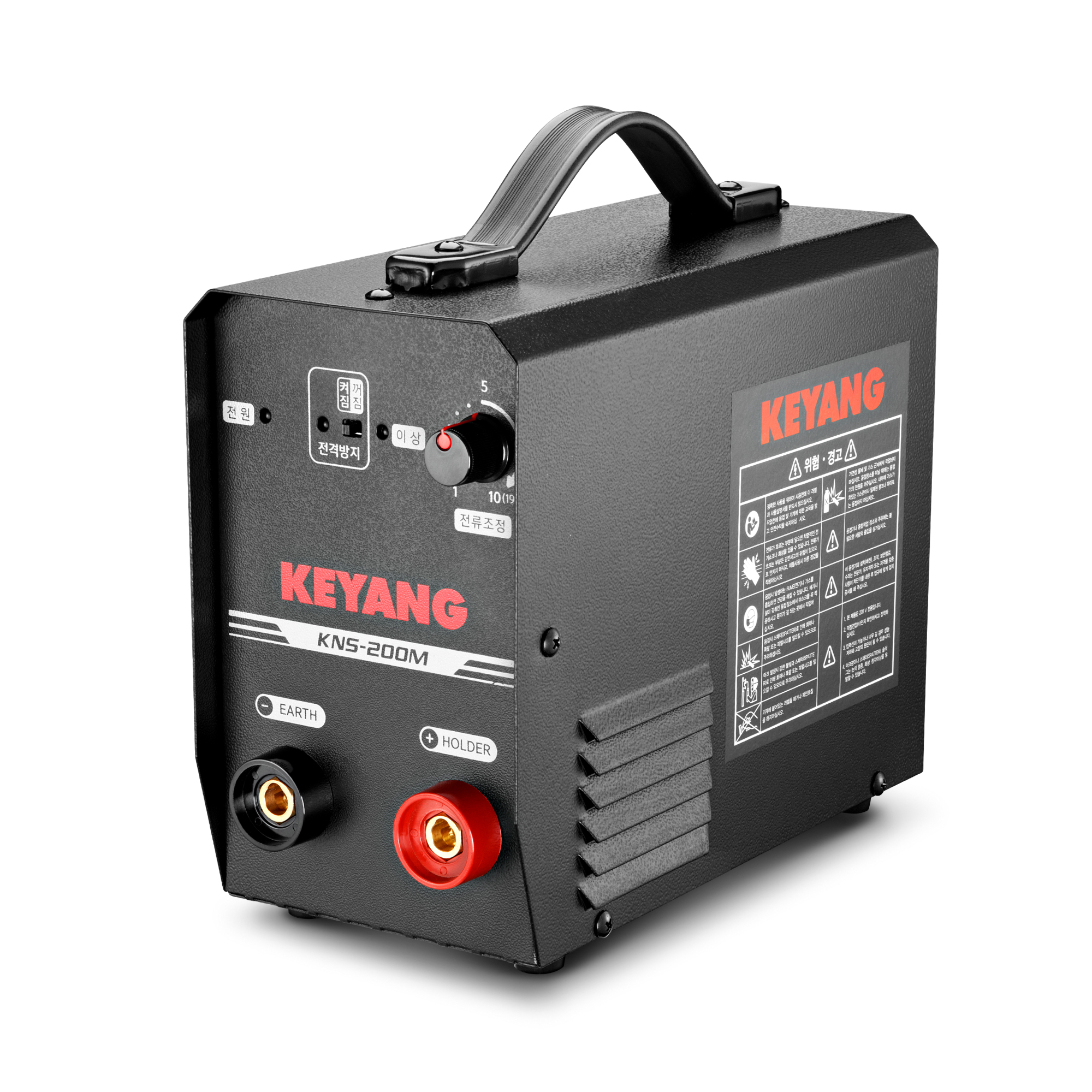 계양전기 본사직영 쇼핑몰